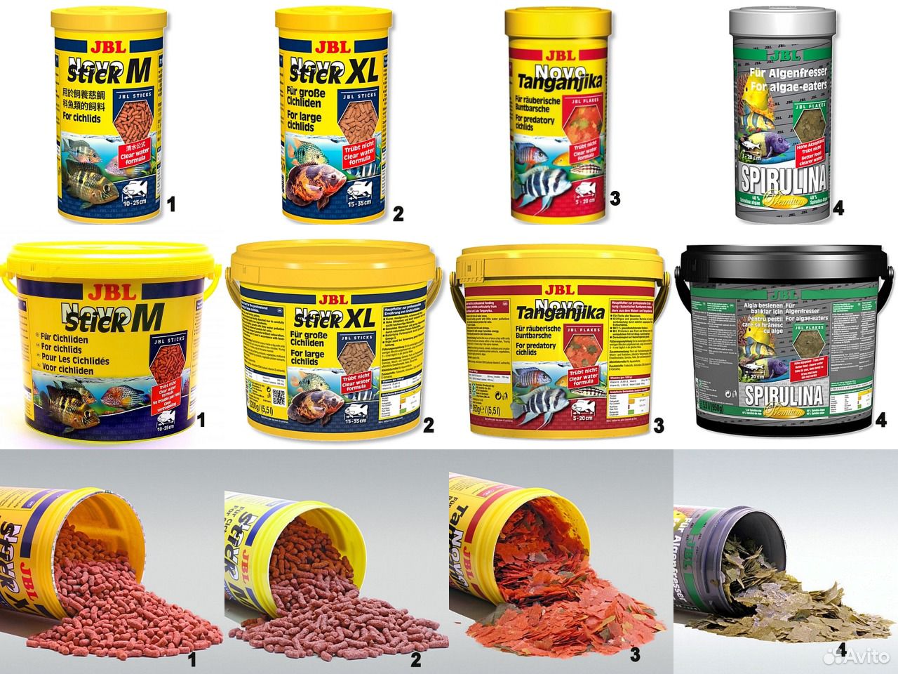 Корм Тetra, Sera, JBL для цихлид 30 видов