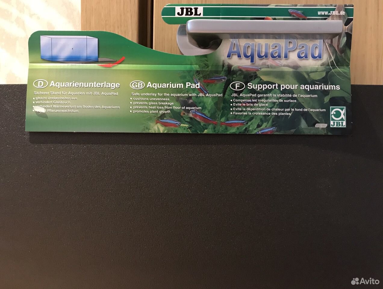 JBL Aqua Pad коврик для аквариума