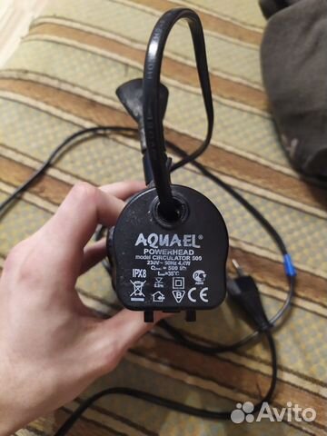 Компрессор для аквариума Aquael Circulator 500