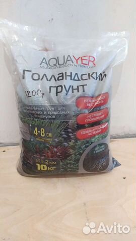 Грунт для аквариума