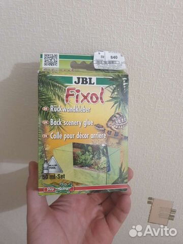 Клей для фона аквариума JBL Fixol
