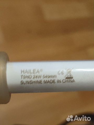 Люминесцентные лампы