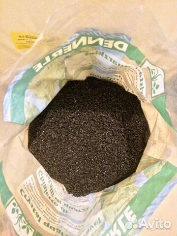 Грунт цветной кварц Dennerle