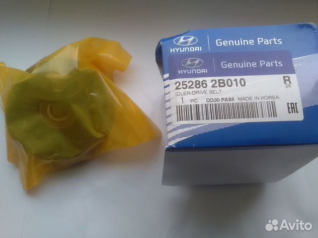 Ролики натяжителя ремня генератора 25286-2B010 купить в Москве Hyundai ...