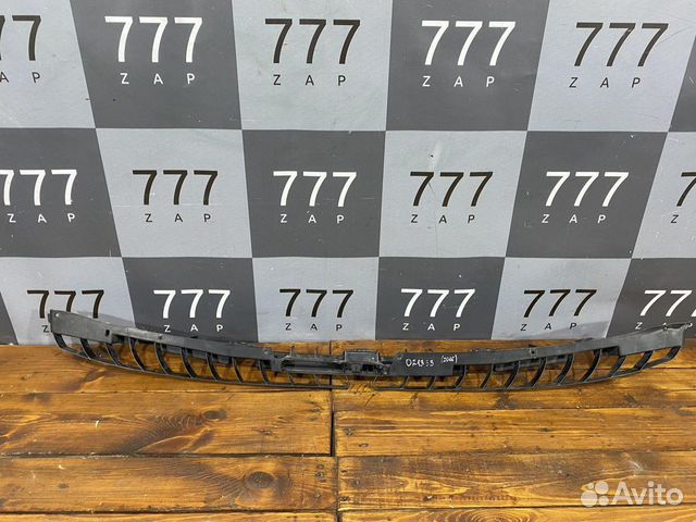 Кронштейн заднего бампера Skoda Kodiaq 16-22 Б/У О купить в Москве VAG ...