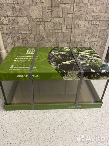 Аквариум