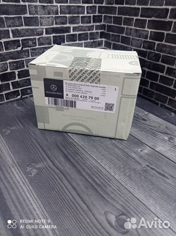 Колодки тормозные A0004207900 купить в Москве MERCEDES-BENZ A0004207900 ...