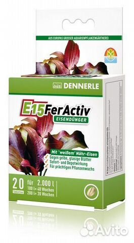 Dennerle E15 FerActiv таблетки 10шт/уп Железосодер