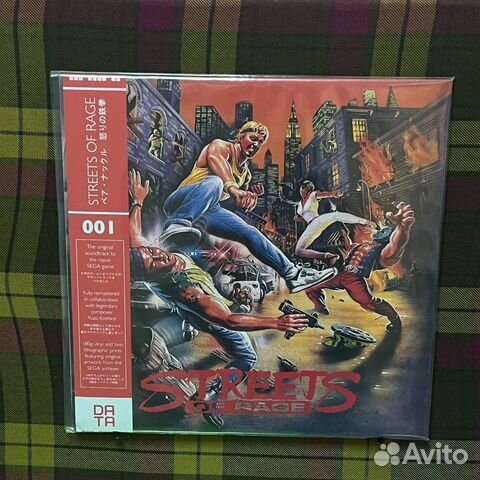 Yuzo Koshiro – Streets Of Rage OST (Red) купить в Санкт-Петербурге ...