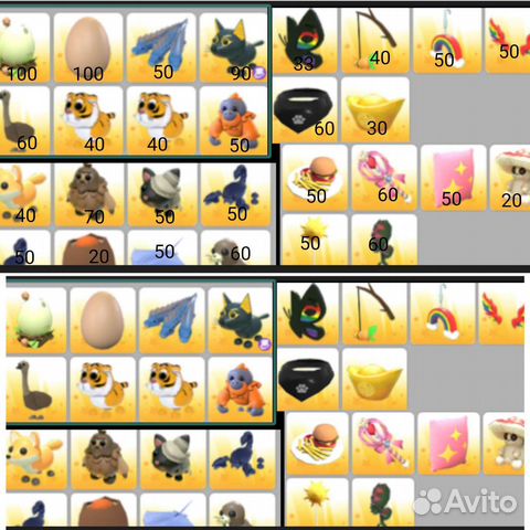 Продаю петов