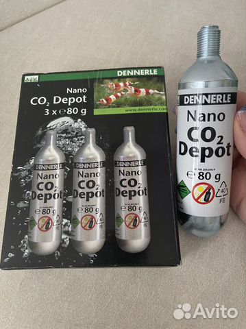 Сменный балончик CO2