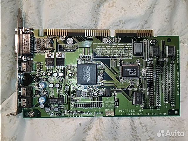 Acer magic S20 ISA винтажная звуковая карта купить в Санкт-Петербурге ...
